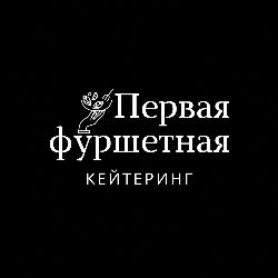 Иконка канала Первая Фуршетная.Кейтеринг