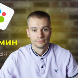 Иконка канала Александр Сергеев