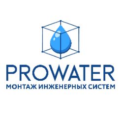 Иконка канала Компания "ProWater23"