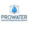Иконка канала Компания "ProWater23"