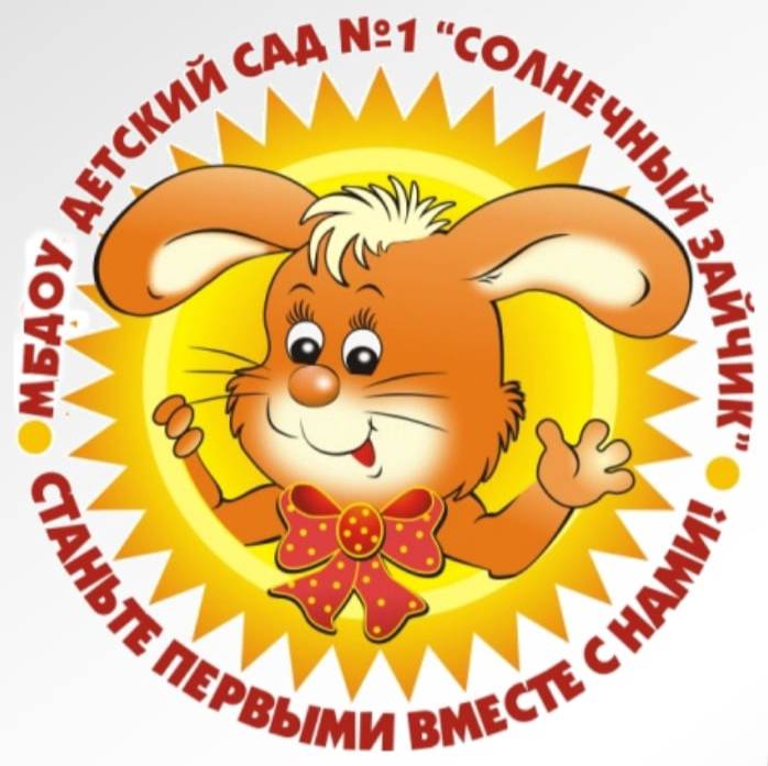 Иконка канала Станьте первыми вместе с нами!