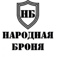 Иконка канала Народная Броня
