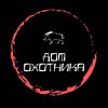 Иконка канала Дом Охотника