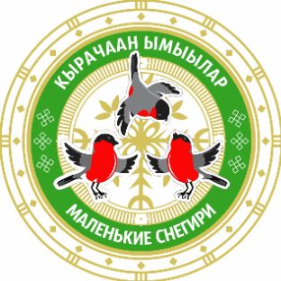 Иконка канала КЫРАЧААН ЫМЫЫЛАР