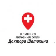 Иконка канала Клиника лечения боли доктора Шатохина