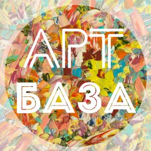 Иконка канала ArtBaza Gallery