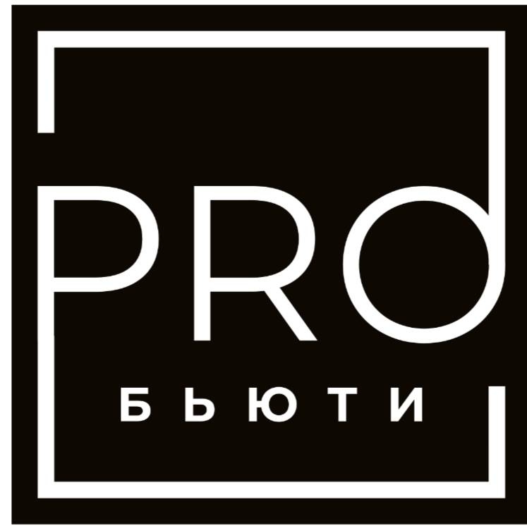 Иконка канала Pro-бьюти