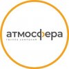 Иконка канала ГК «Атмосфера» Кемерово