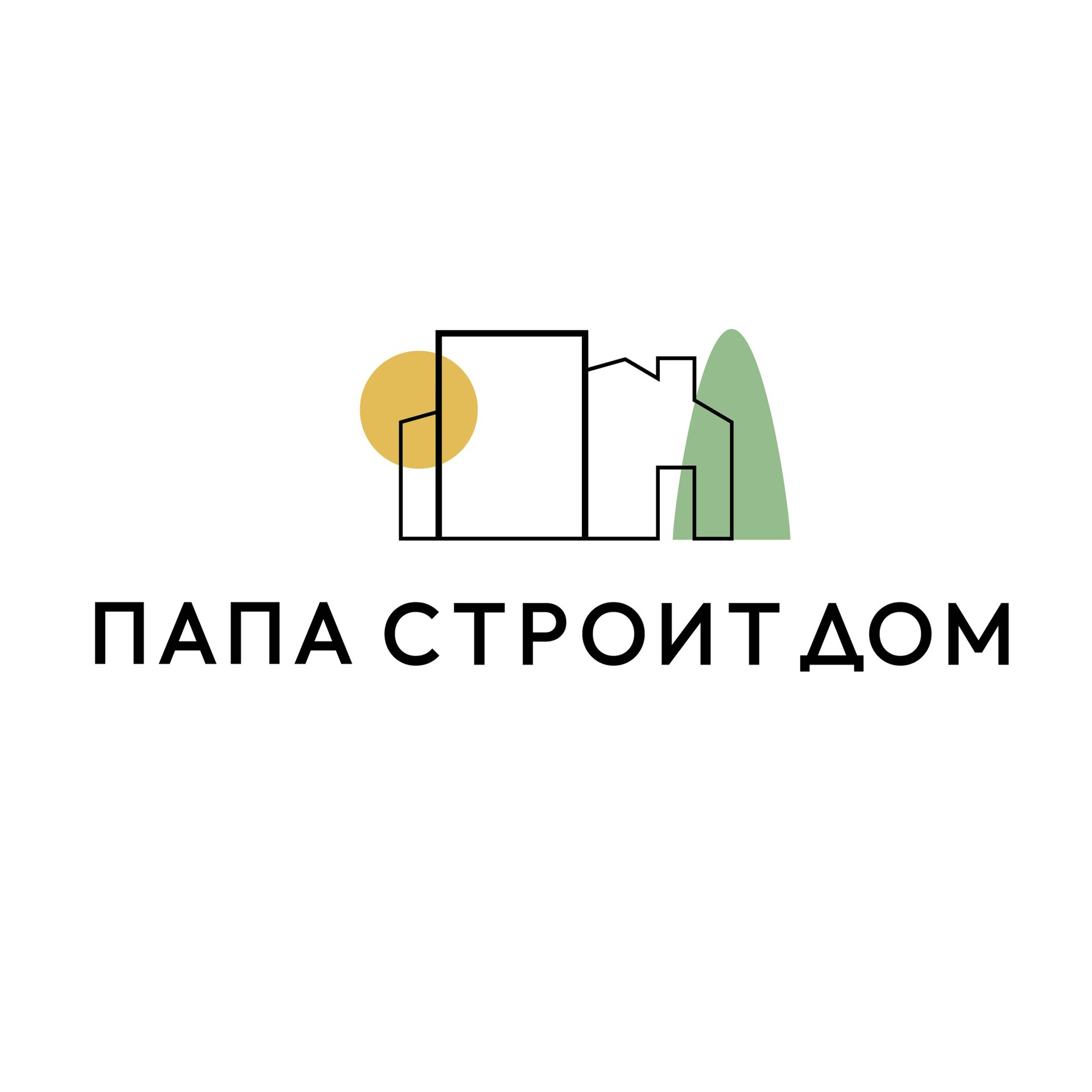 Иконка канала СК «Папа строит дом»