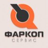 Иконка канала ФАРКОП СЕРВИС