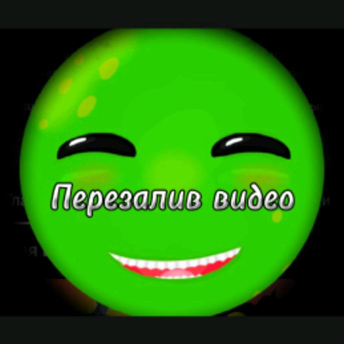 Иконка канала Gerand - мультики про танки. Перезалив видео