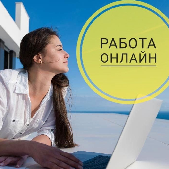 Иконка канала channel46744408