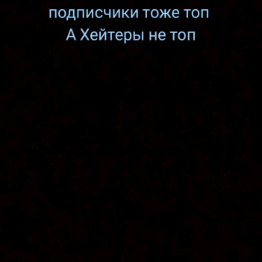 Иконка канала vlad.topik