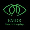 Иконка канала Центр EMDR Санкт-Петербург