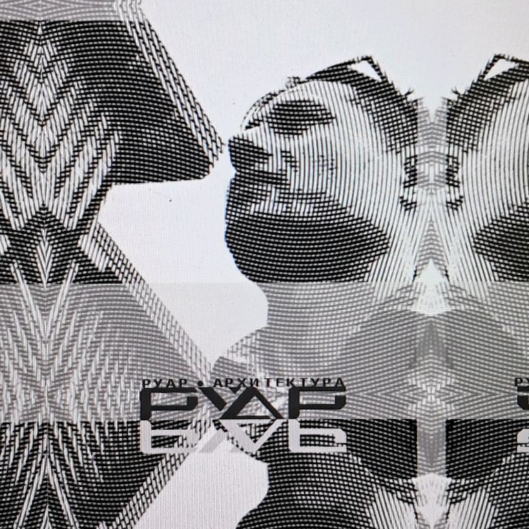 Иконка канала РУАР ● АРХИТЕКТУРА