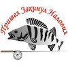 Иконка канала Пришел Закинул Наловил