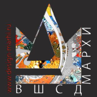 Иконка канала Высшая школа средового дизайна МАРХИ
