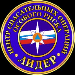 Иконка канала Центр "Лидер" МЧС России