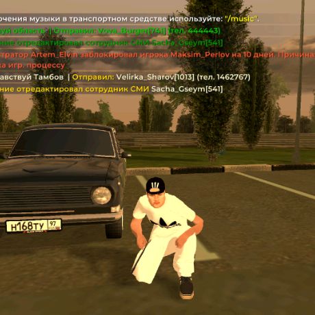 Иконка канала Общий Аккаунт С Бабушкой