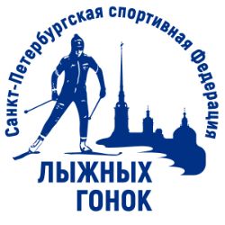 Иконка канала САНКТ-ПЕТЕРБУРСКАЯ ФЕДЕРАЦИЯ ЛЫЖНЫХ ГОНОК