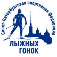Иконка канала САНКТ-ПЕТЕРБУРСКАЯ ФЕДЕРАЦИЯ ЛЫЖНЫХ ГОНОК