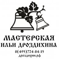 Иконка канала Колокола. Мастерская Ильи Дроздихина