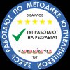 Иконка канала СЛОВОЛОДОЧКИ с Юлией Пчелинцевой