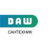 Иконка канала Ваш сантехник
