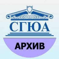 Иконка канала Архив трансляций СГЮА