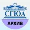 Иконка канала Архив трансляций СГЮА