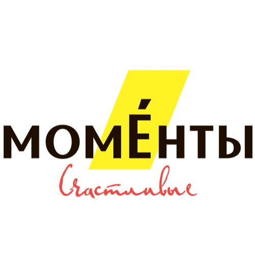 Иконка канала Счастливые моменты