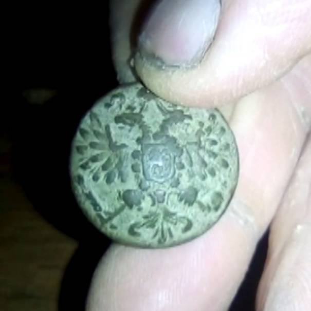 Иконка канала Поиск кладов и старины