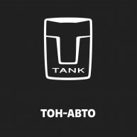 Иконка канала TANK Тон-Авто Тольятти