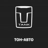 Иконка канала TANK Тон-Авто Тольятти