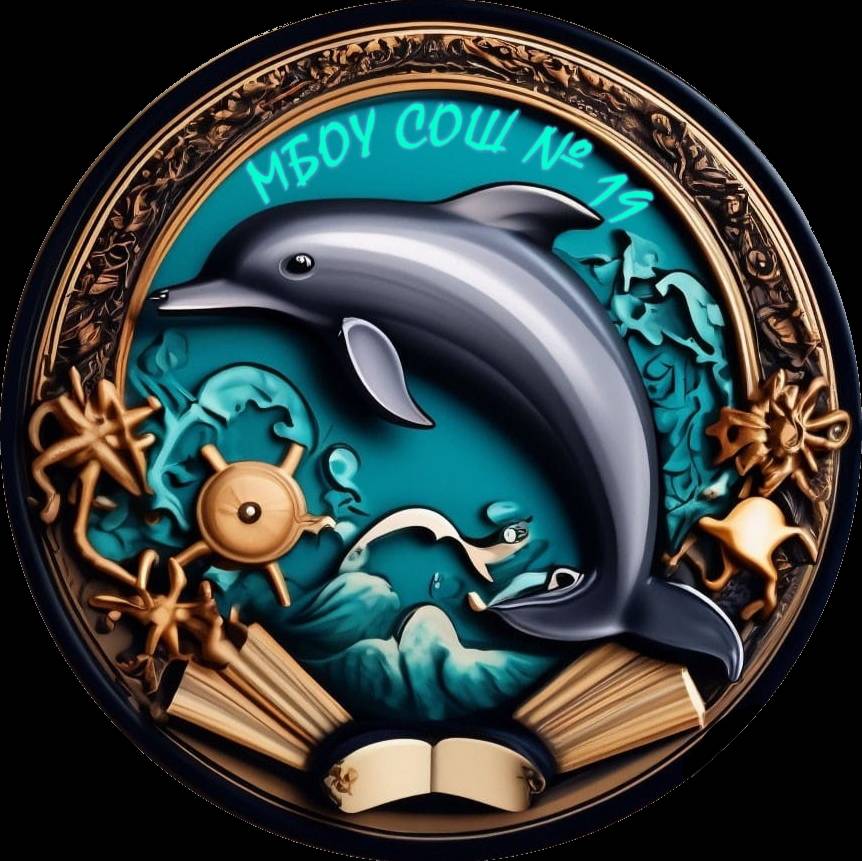 Иконка канала Видеожурнал МБОУ СОШ 19 Ольгинка