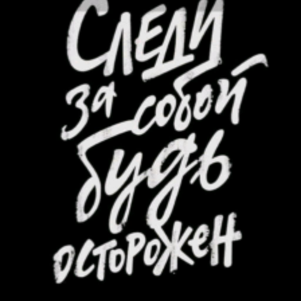 Иконка канала channel46862478