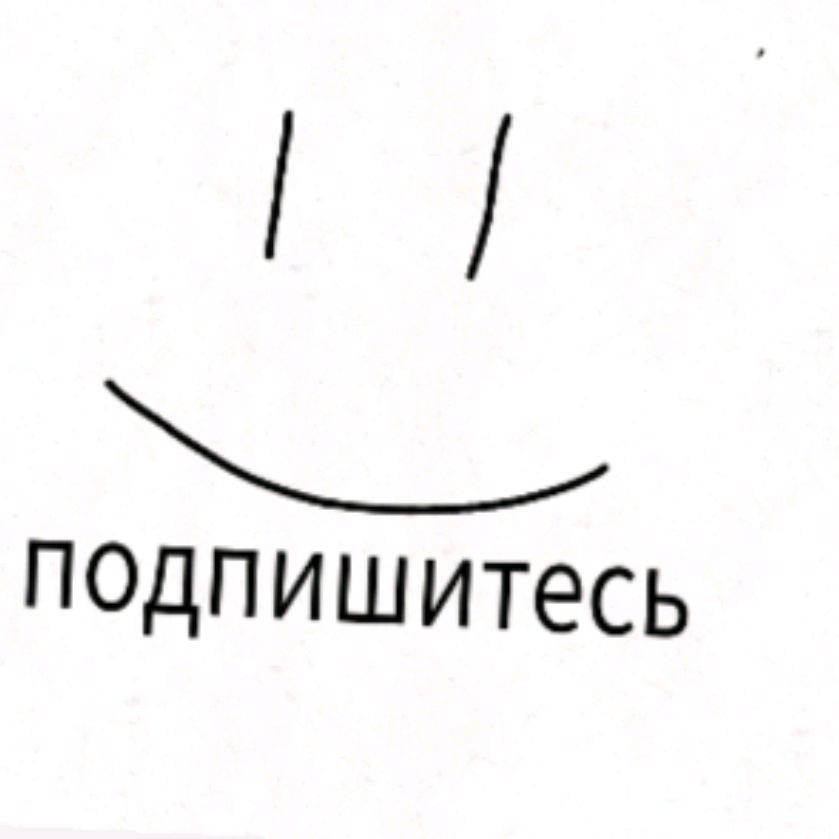 Иконка канала Кириллус