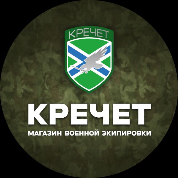 Иконка канала КРЕЧЕТ