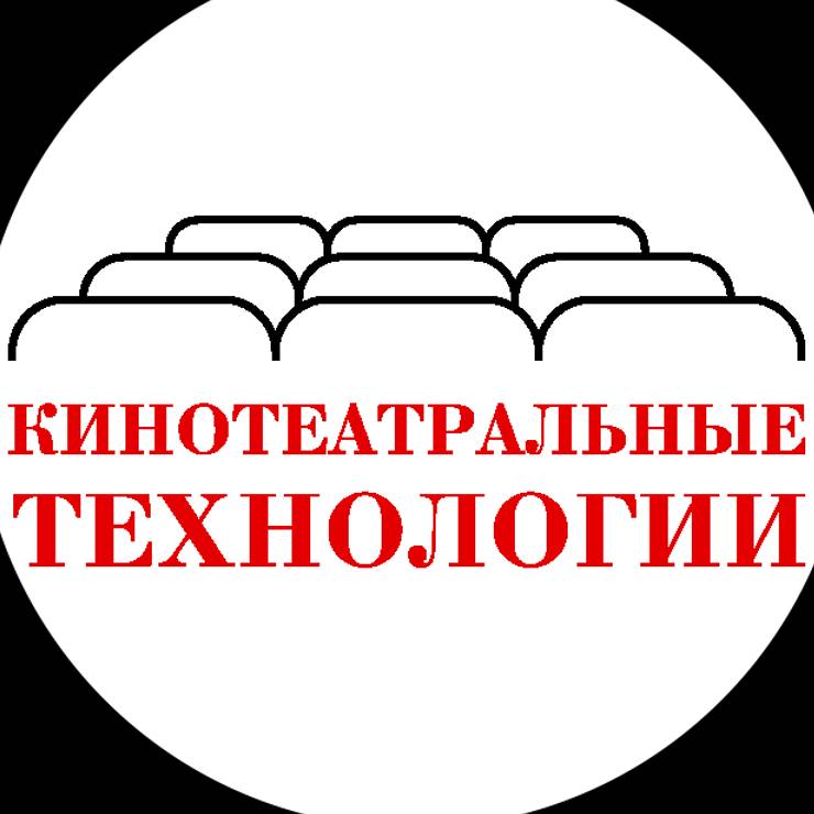 Иконка канала ООО "Кинотеатральные Технологии" ™SHOWoW