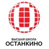 Иконка канала Высшая Школа "Останкино"