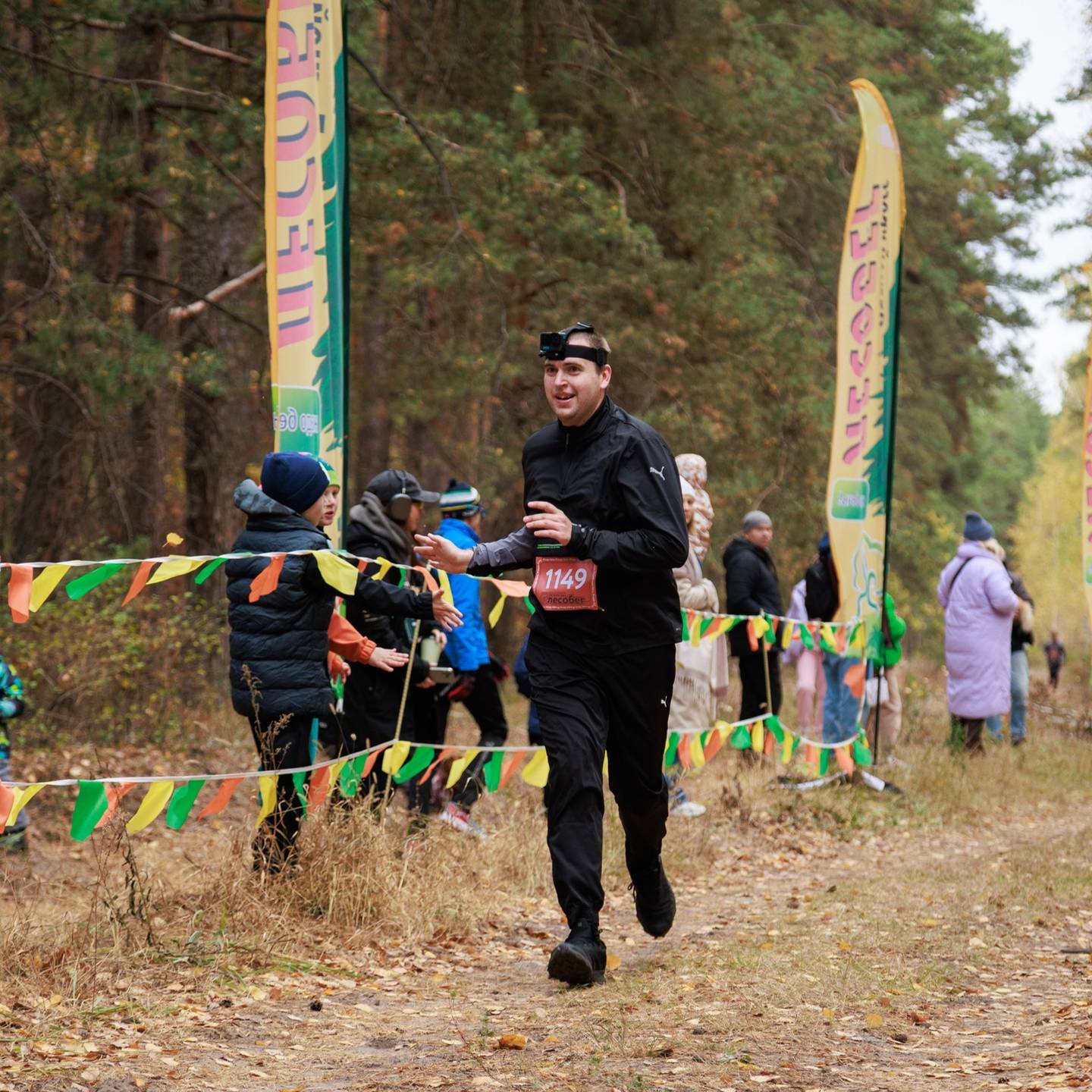 Иконка канала Бег и ориентирование Андрея Апалихина