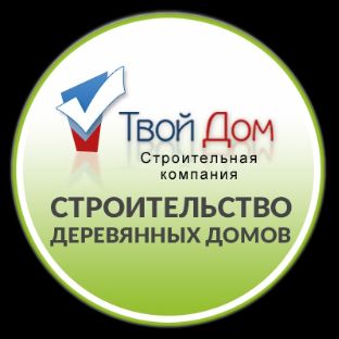 Иконка канала СК Твой Дом 53