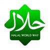 Иконка канала HALALWORLDWAY - ТВОЙ ХАЛЯЛЬНЫЙ ПУТЕВОДИТЕЛЬ