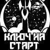 Иконка канала Klyuch_na_Start
