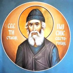 Иконка канала Архондарик преподобного Паисия Святогорца