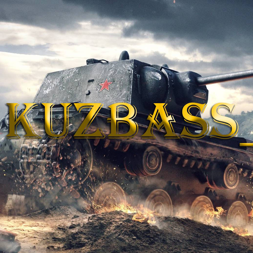 Иконка канала KUZBASS_TV