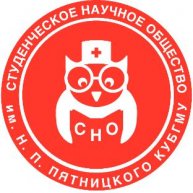 Иконка канала СНО им. Н.П. Пятницкого КубГМУ