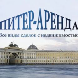 Иконка канала Елена. Аренда в Санкт-Петербурге