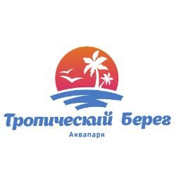 Иконка канала Аквапарк Тропический берег Ярославль