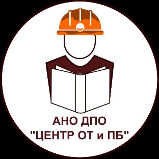 Иконка канала Центр охраны труда и промышленной безопасности